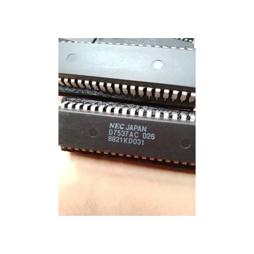 INTEGRISANO KOLO: UPC - RS Electronic